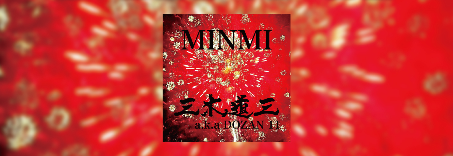 MINMI OFFICIAL SITE