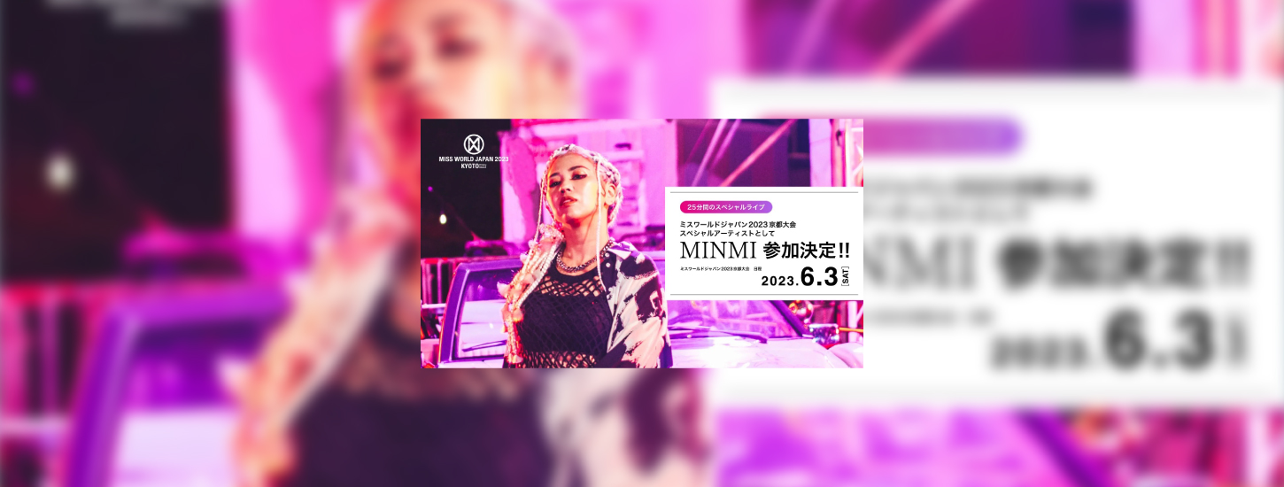 MINMI OFFICIAL SITE
