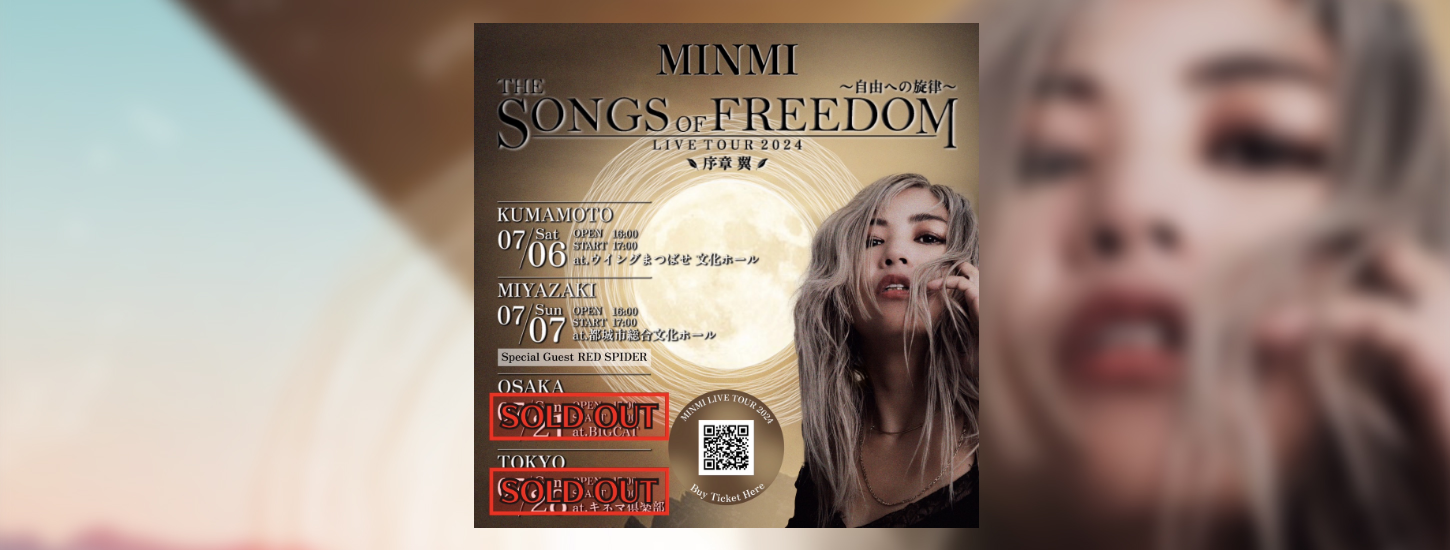 MINMI OFFICIAL SITE