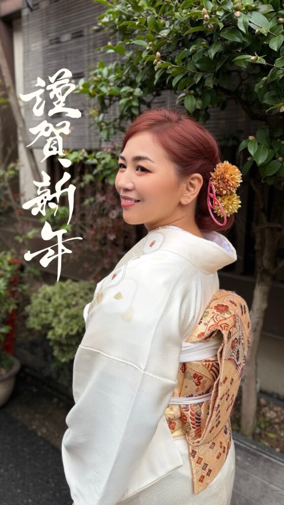 2026年 MINMIからご挨拶 - 2017-2025 MINMI OFFICIAL WEB SITE